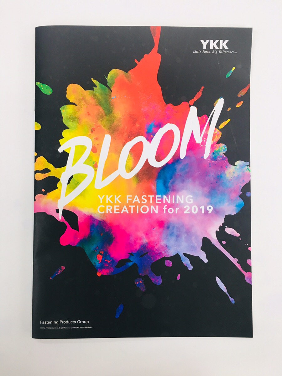 これから何が流行るのか！ビスロン？止水？PRIFA？ YKKファスナーの世界 | 浮田産業株式会社